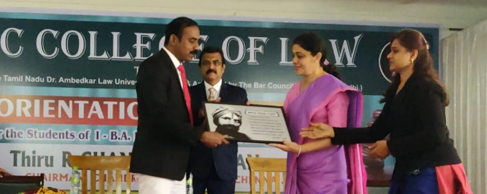 Events - KMC College of Law, Tirupur, Tamilnadu