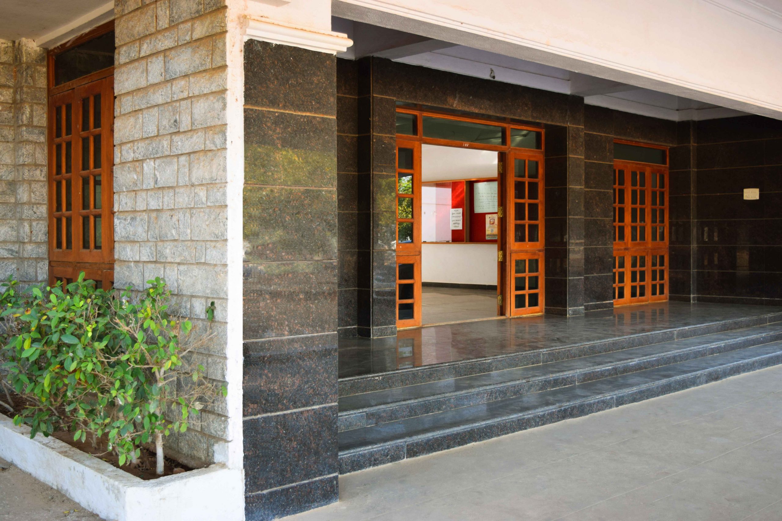 Home Page - KMC College of Law, Tirupur, Tamilnadu