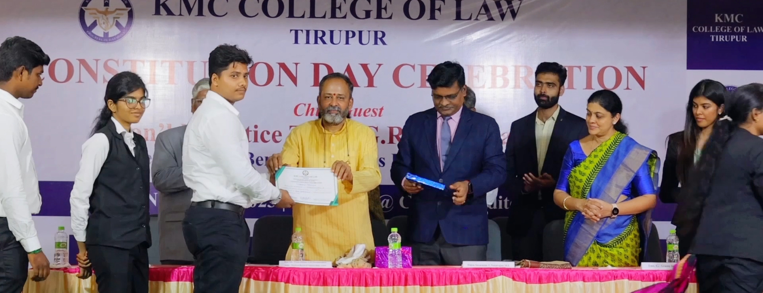Home Page - KMC College of Law, Tirupur, Tamilnadu